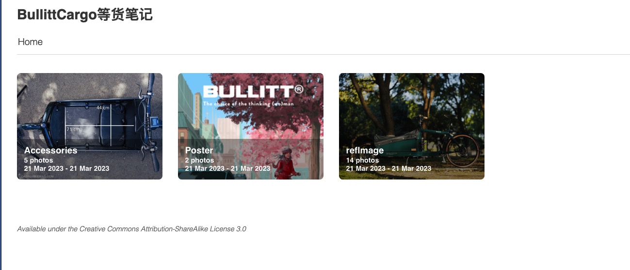 BullittCargo等货笔记 - refImage